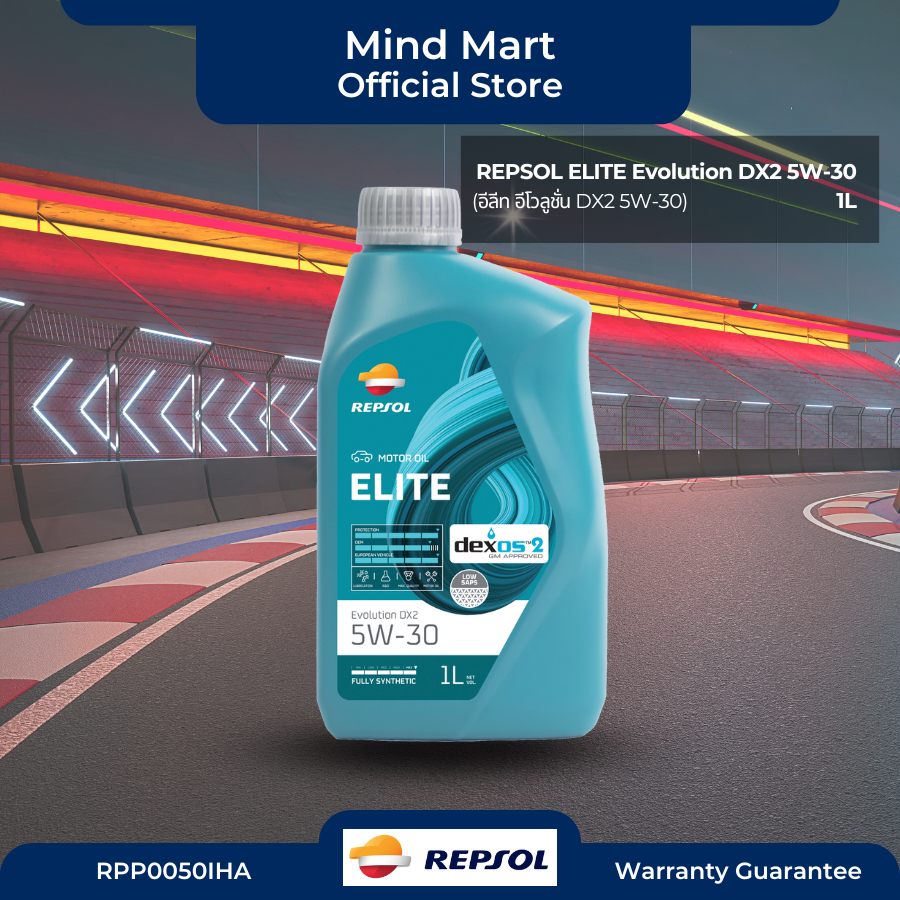 REPSOL น้ำมันเครื่องสังเคราะห์แท้ ELITE Evolution DX2 5W-30 ขนาด 1 ลิตร ...