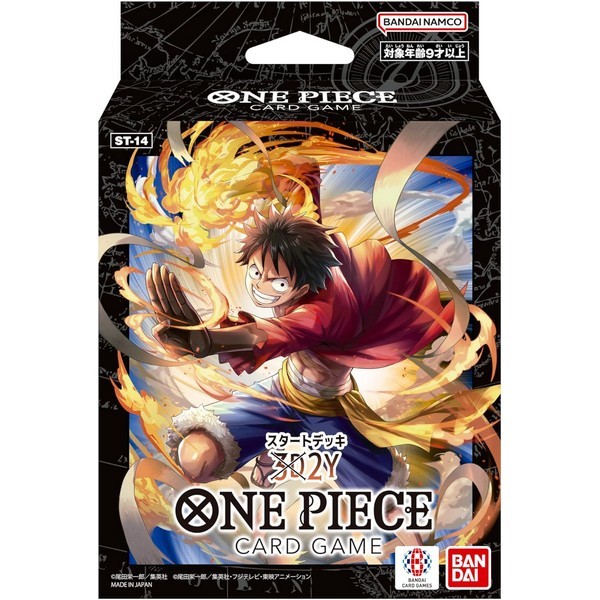 Bandai One Piece Card Game Starter Deck ST-14 3D2Y 4570118213693 (การ์ด ...