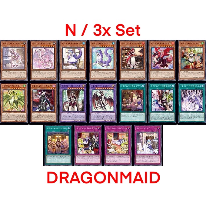 ORIGINAL Yu-Gi-Oh! DRAGONMAID Selection 5 N / Common Rare 3x Card Set SLF1-JP | Shopee Thailand