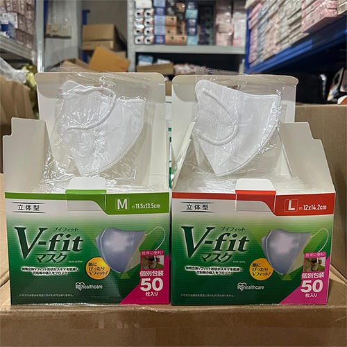 50ชิ้น IRIS OHYAMA V-Fit Mask ซีลแยก หน้ากากอนามัยญี่ปุ่น V-fit ของ ...
