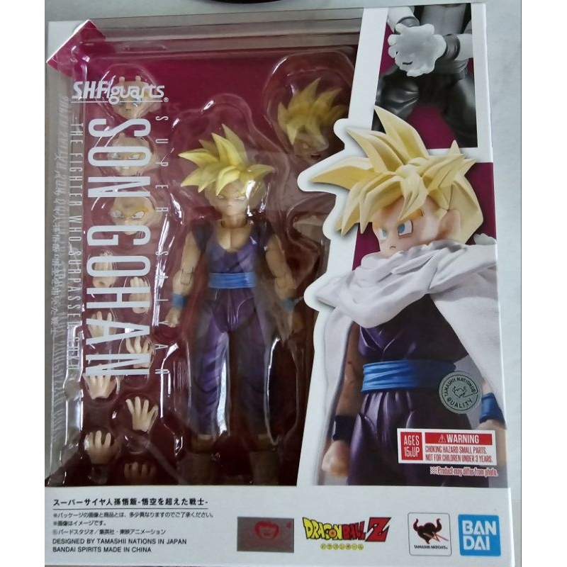 SHF Son Gohan Super Saiyan The Fighter who surpassed Goku | Shopee Thailand