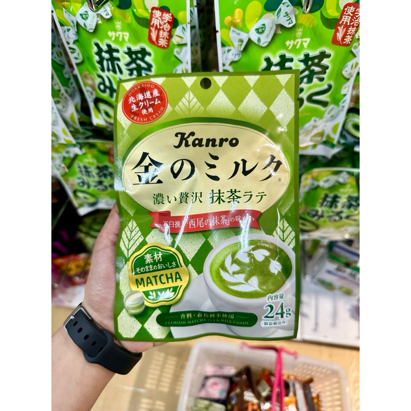 🍵Kanro matcha🍵คันโระ ลูกอมชาเขียวมัทฉะ ลูกอมญี่ปุ่น🇯🇵 | Shopee Thailand