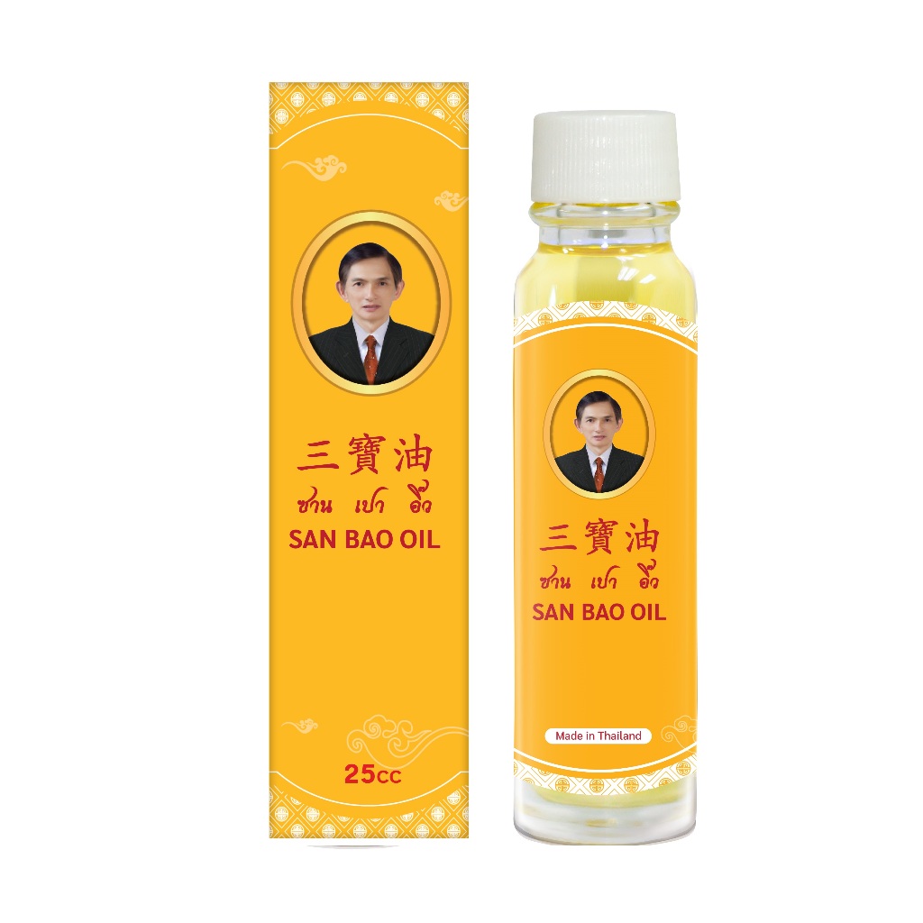 ซานเปาอิ๊ว 25 ซีซี_SANBAO OIL 25 CC | Shopee Thailand