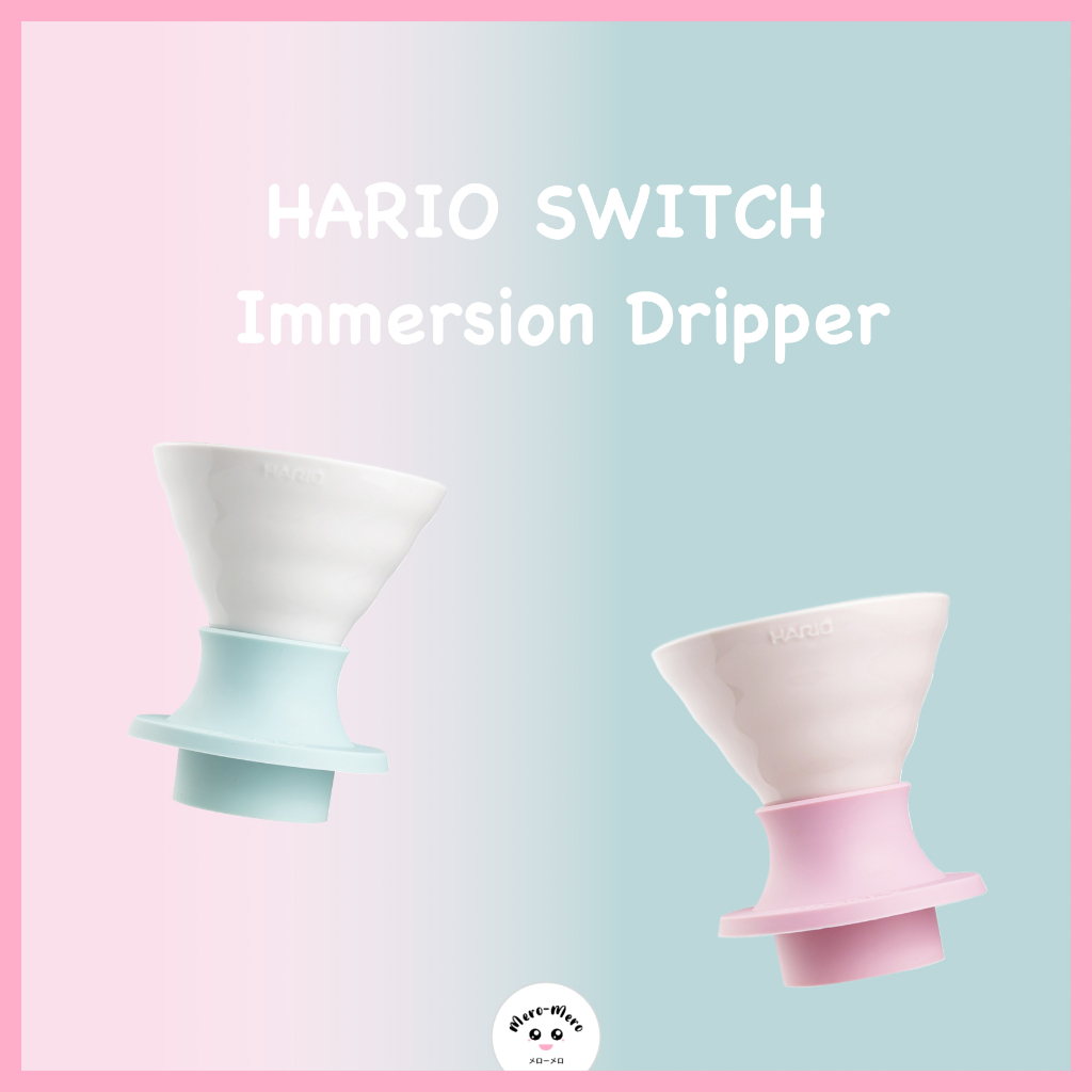 HARIO SWITCH Immersion Dripper Coffee Filter Cup 02 - Candy Powder/Soda ...