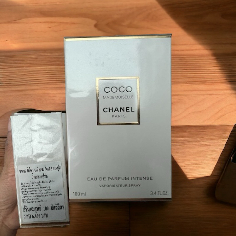 COCO MADEMOISELLE EAU DE PARFUM INTENSE SPRAY | Shopee Thailand