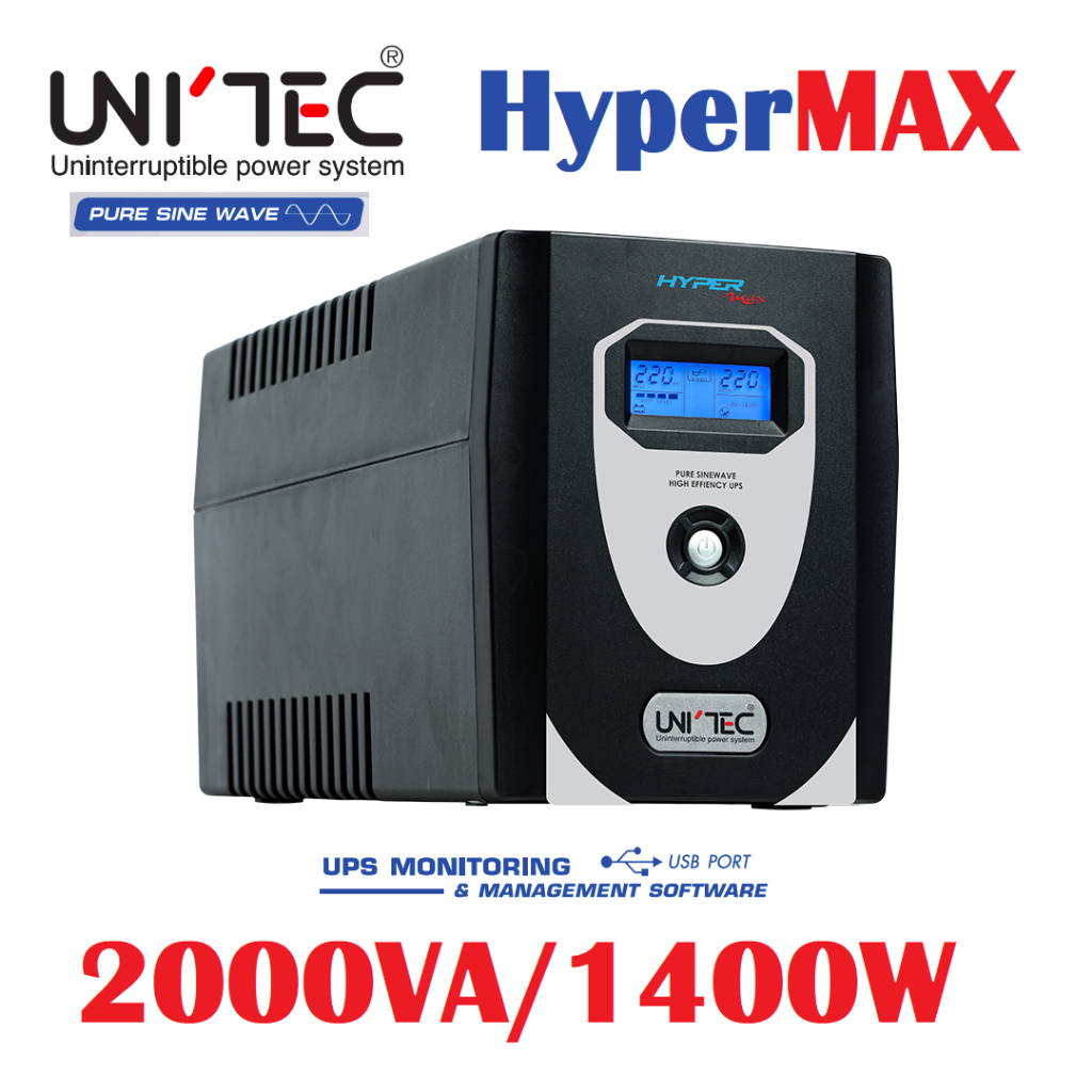 UPS (เครื่องสำรองไฟฟ้า) UNITEC HYPER MAX 2000VA/1400W (UNITEC - Hypermax 2000-PURESINE) | Shopee ...