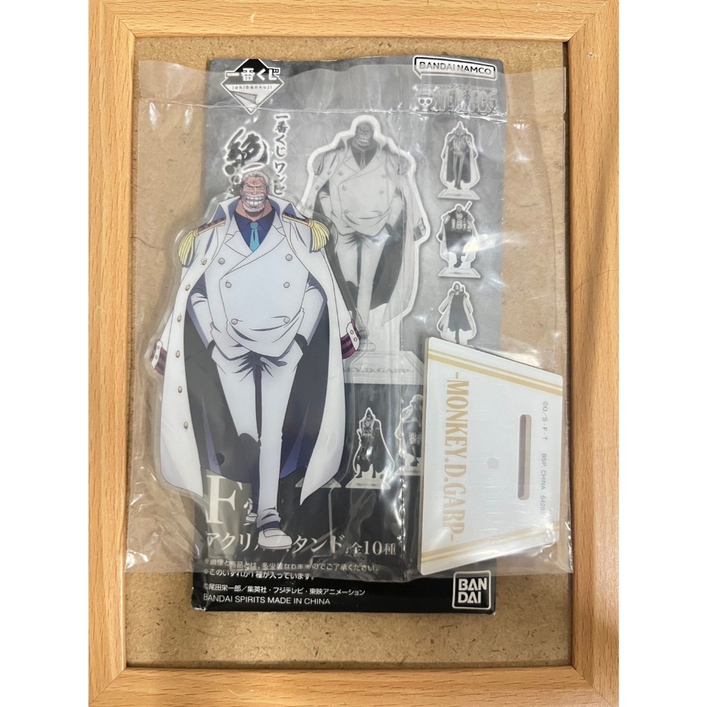 ONE PIECE STANDY ICHIBAN KUJI ลิขสิทธิ์แท้ | Shopee Thailand