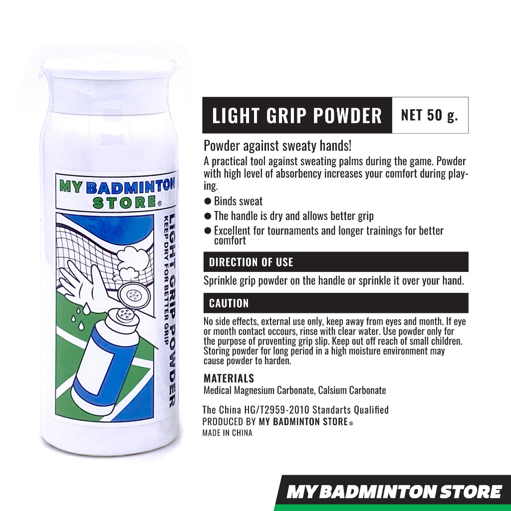 Grip Powder ผงแป้งระงับเหงื่อ สำหรับกริปผ้า แบดมินตัน ผงกันลื่น ลด ...