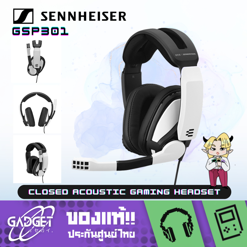 หูฟํงเกมมิ่ง EPOS I SENNHEISER - GSP301 [White] Closed Acoustic Gaming Headset | Shopee Thailand