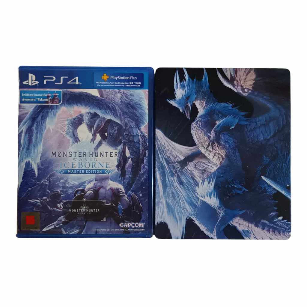 เกม MONSTER HUNTER WORLD: ICEBORNE [MASTER EDITION] PS4 +Steelbox ...