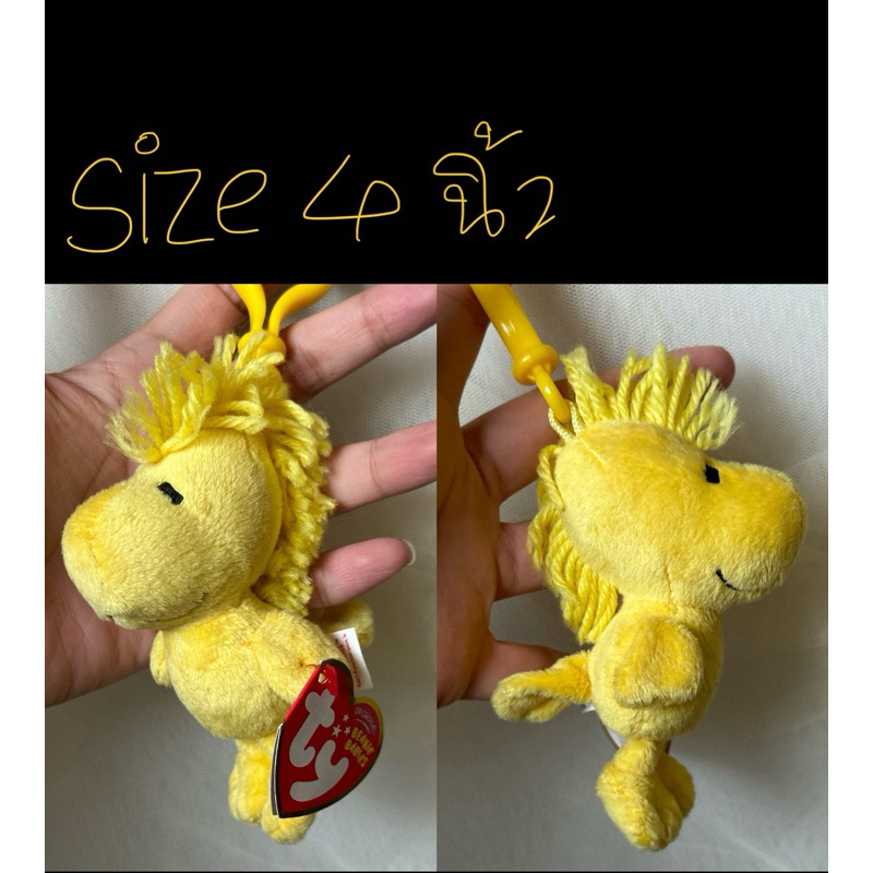 มือสอง ตุ๊กตา Snoopy & Friends งาน TY ค่า มีหลายแบบนะคะ | Shopee Thailand