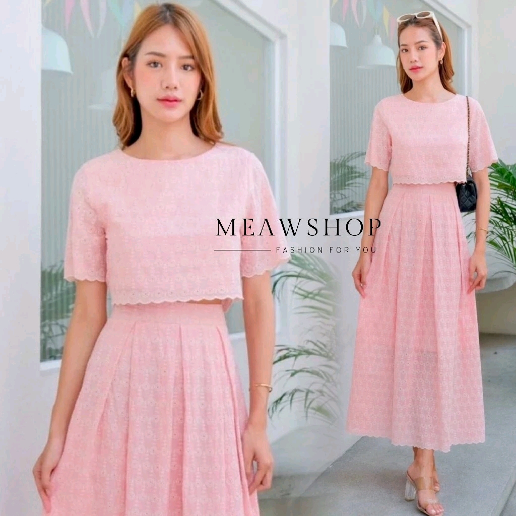 ชุดset 2 ชิ้น เสื้อ+กระโปรง M-2XL ชุดลูกไม้ ชุดทำบุญ แฟนนาค ชุดงานหมั้น ชุดเพื่อนเจ้าสาว ชุดออก ...