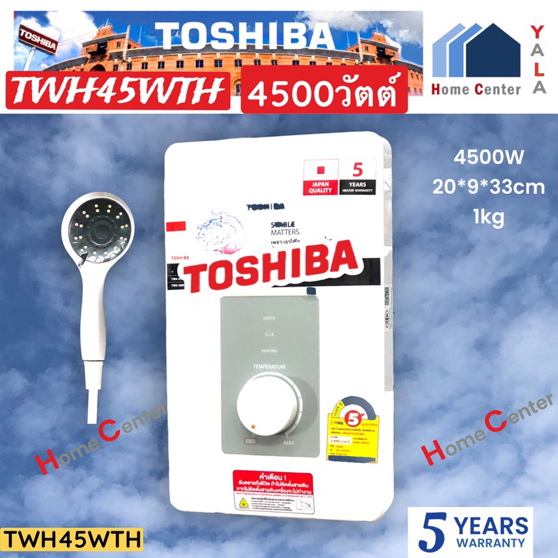 TOSHIBA น้ำอุ่น3800W-4500W TWH-38WTH TWH 38WTH TWH-45WTH TWH 45WTH TWH ...
