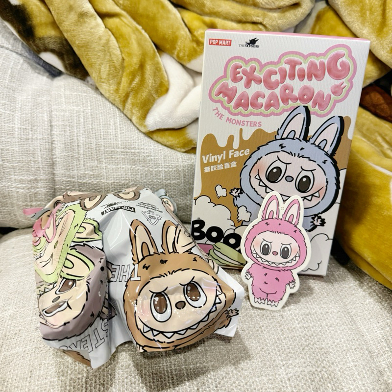 Labubu Macaron สี Lychee berry (สีชมพู) ของแท้100% | Shopee Thailand