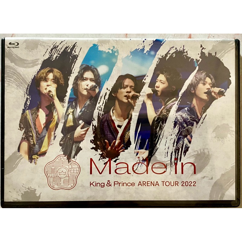 [BLU-RAY] King & Prince Arena Tour 2022 ~Made in~ | Shopee Thailand