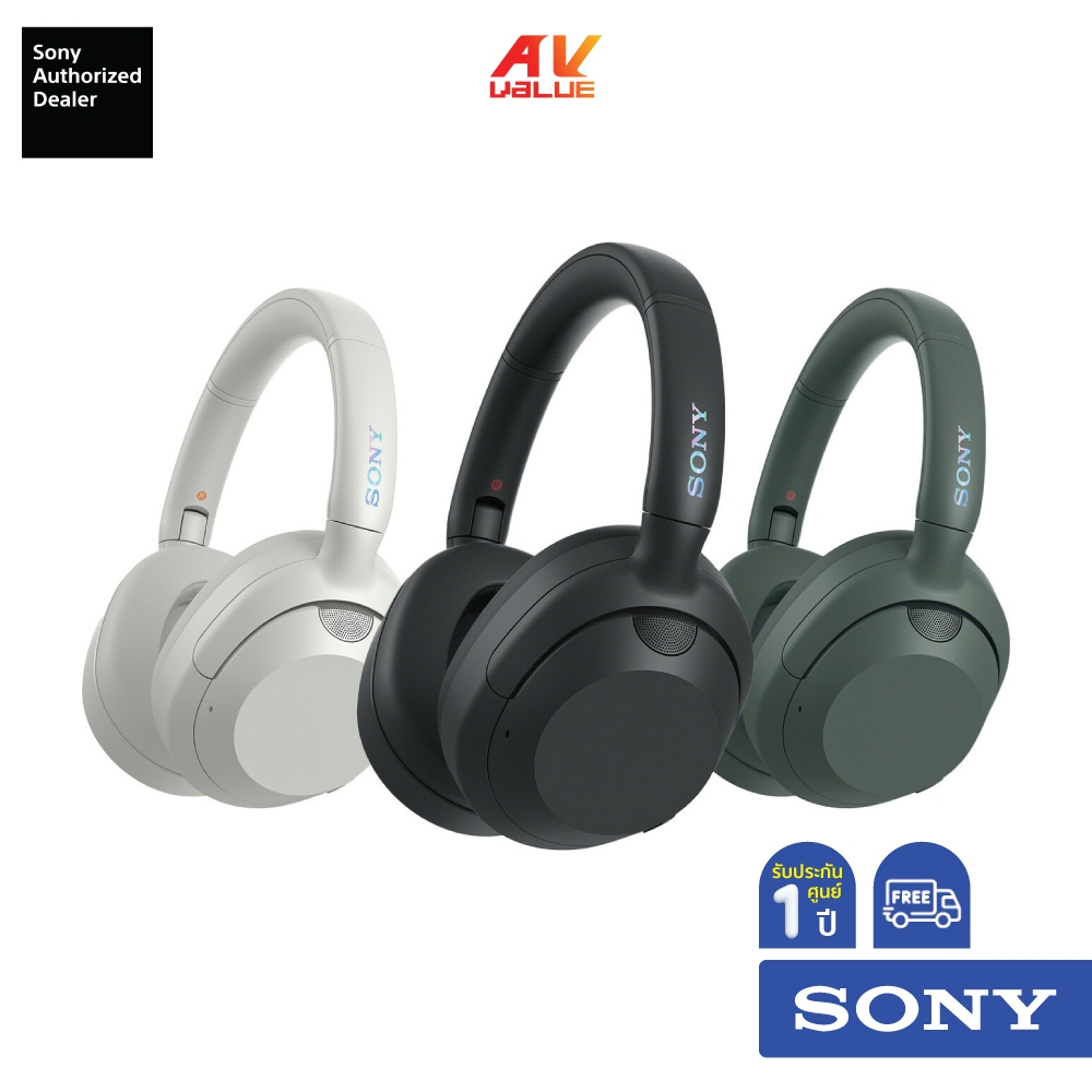 Sony WH-ULT900N - ULT Power Sound (ULT Wear) | Shopee Thailand