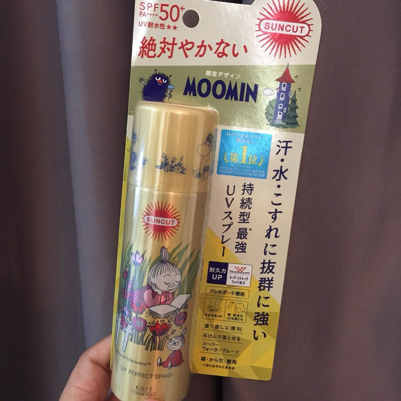 Kose PERFECT SPRAY SPF50+ 60g โคเซ่ สเปรย์กันแดด กันน้ำ ลาย limited ...