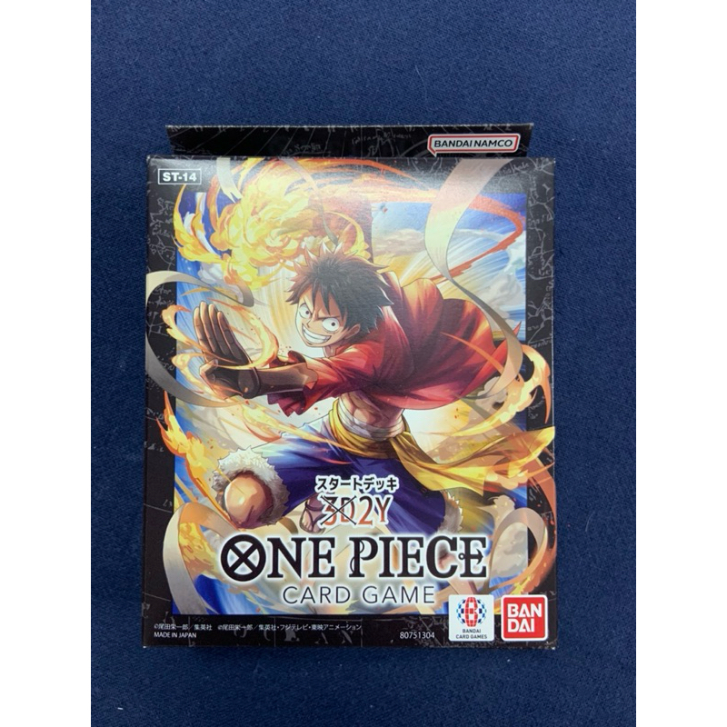 One Piece Card Game ST-14 Starter Deck (3D2Y) | Shopee Thailand