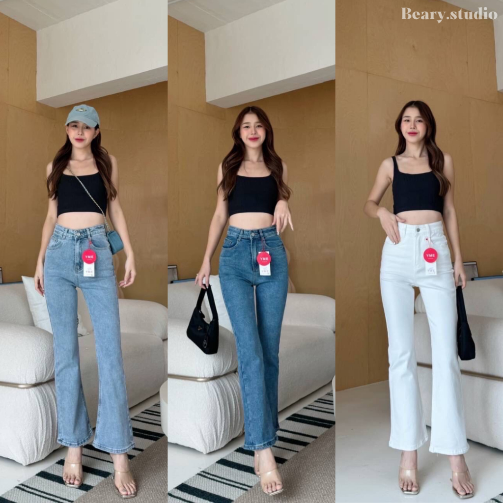 Beary studio กางเกงยีนส์รุ่นใหม่ ทรงขาม้า ขาไม่บานมาก ทรงน่ารัก รุ่น 21291 | Shopee Thailand