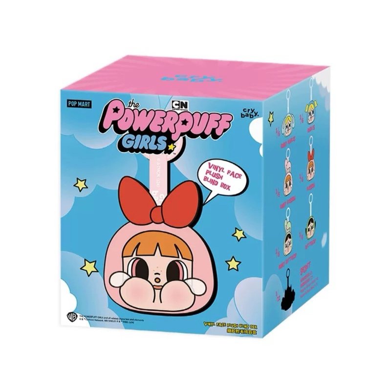 cry baby powerpuff girl | Shopee Thailand