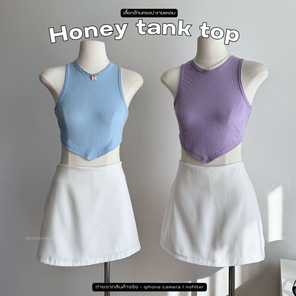 🧸NOTBASIC💕 เสื้อกล้ามครอปผ้าร่อง (ผ้า+ตัดเย็บงานไทย) รุ่น Honey tank top (NB2) | Shopee Thailand