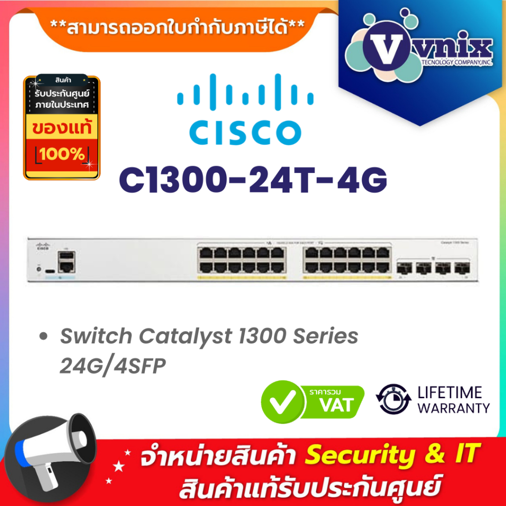 Cisco C1300-24T-4G Switch Catalyst 1300 Series 24G/4SFP By Vnix Group ...