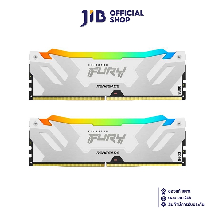 32GB (16GBx2) DDR5 6400MHz RAM (หน่วยความจำ) KINGSTON FURY RENEGADE DDR5 RGB (INTEL XMP) (WHITE ...