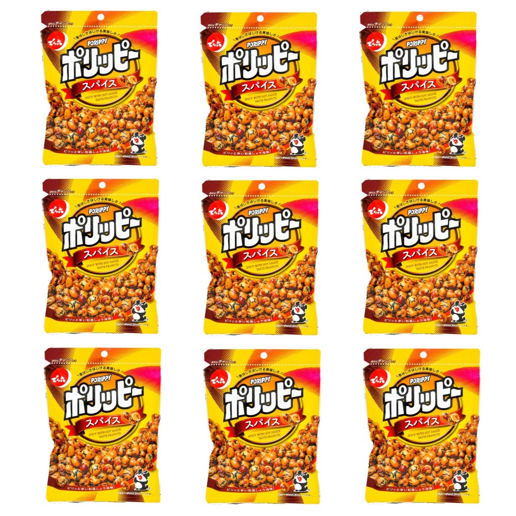 ใหม ่! Porippy ซีอิ ๊ วและเครื ่ องเทศถั ่ วลิสงรส 100G X9 แพ ็ คโดยตรง ...