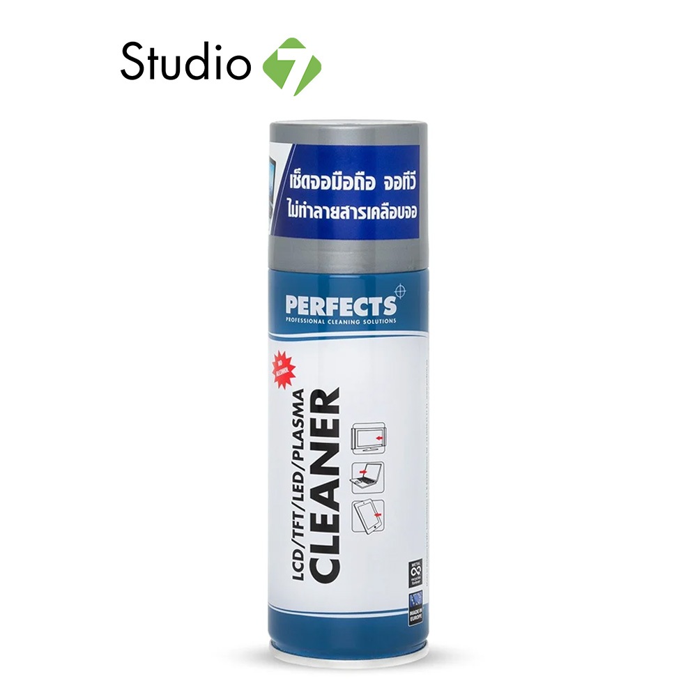 สเปรย์ทำความสะอาด Perfects Scerrn Cleaning Spray (LCD/TFT/LED) 200ML by ...