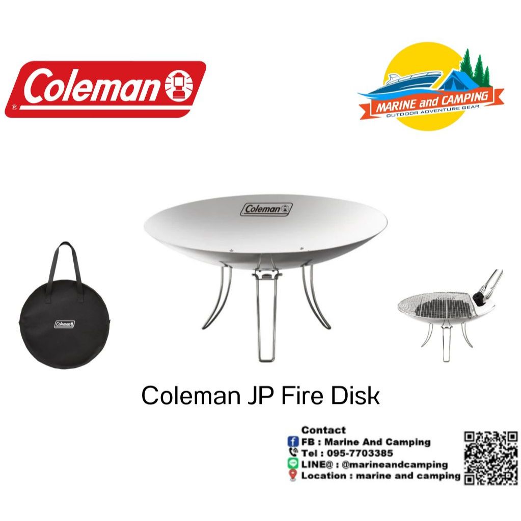 Coleman JP Fire Disk | Shopee Thailand