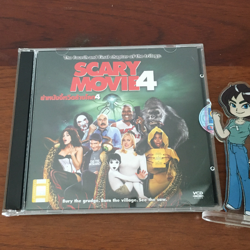 (มือสอง) VCD Movie Scary Movie 4 / ยำหนังจี้หวีดล้างโลก 4 (2549) ลิขสิทธิ์แท้ | Shopee Thailand
