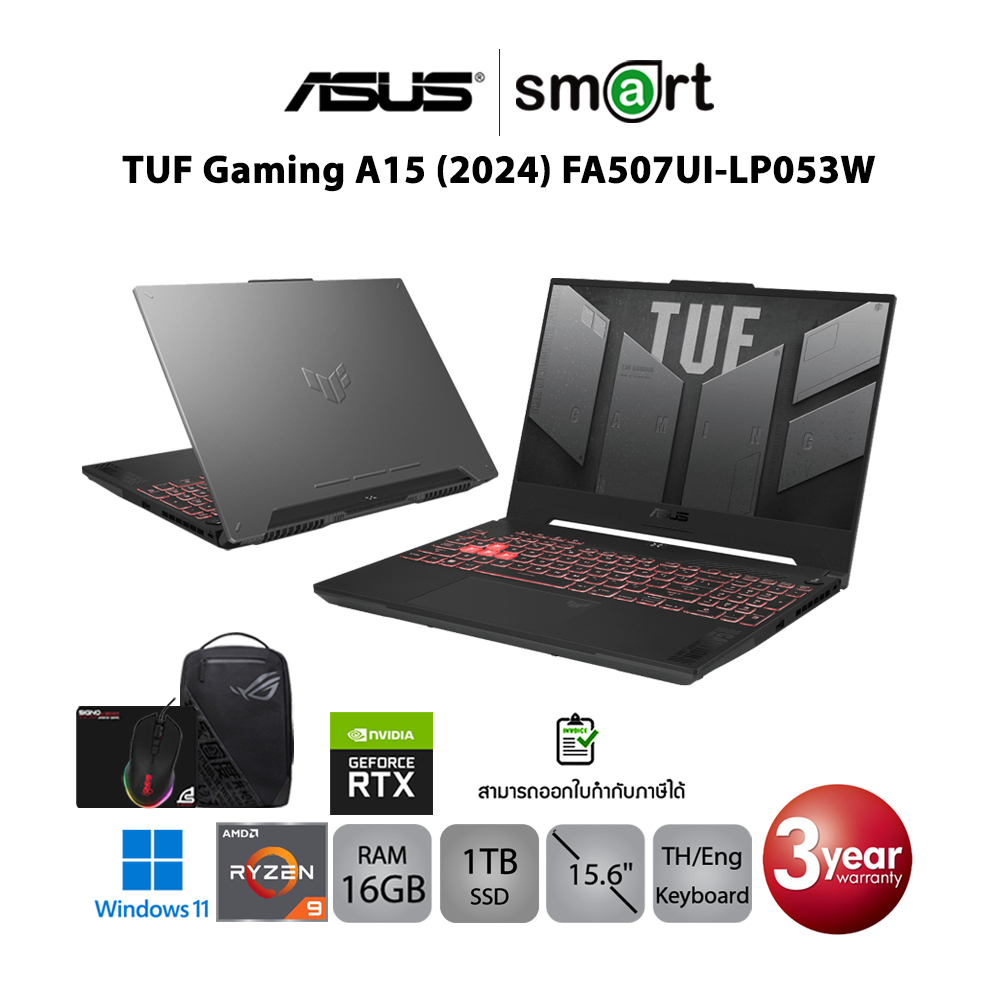 ASUS TUF Gaming A15 (2024) FA507UI-LP053W Ryzen 9 8945H/RTX 4070/16GB/1TB/15.6/Win11 (Mecha Gray ...
