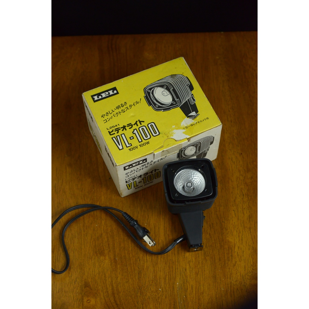 ไฟต่อเนื่องงาน Vintage LPL VL-100 ระบบไฟ 100v / หลอด100W | Shopee Thailand