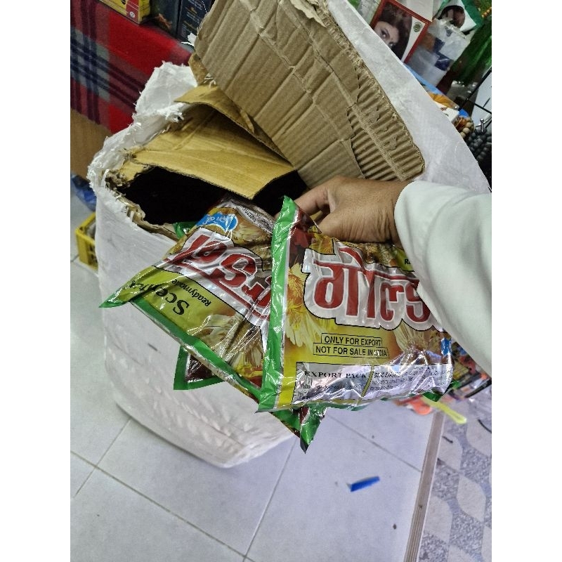 Golden Khaini โกลเดิ้ล สินค้านำเข้าจากอินเดีย | Shopee Thailand