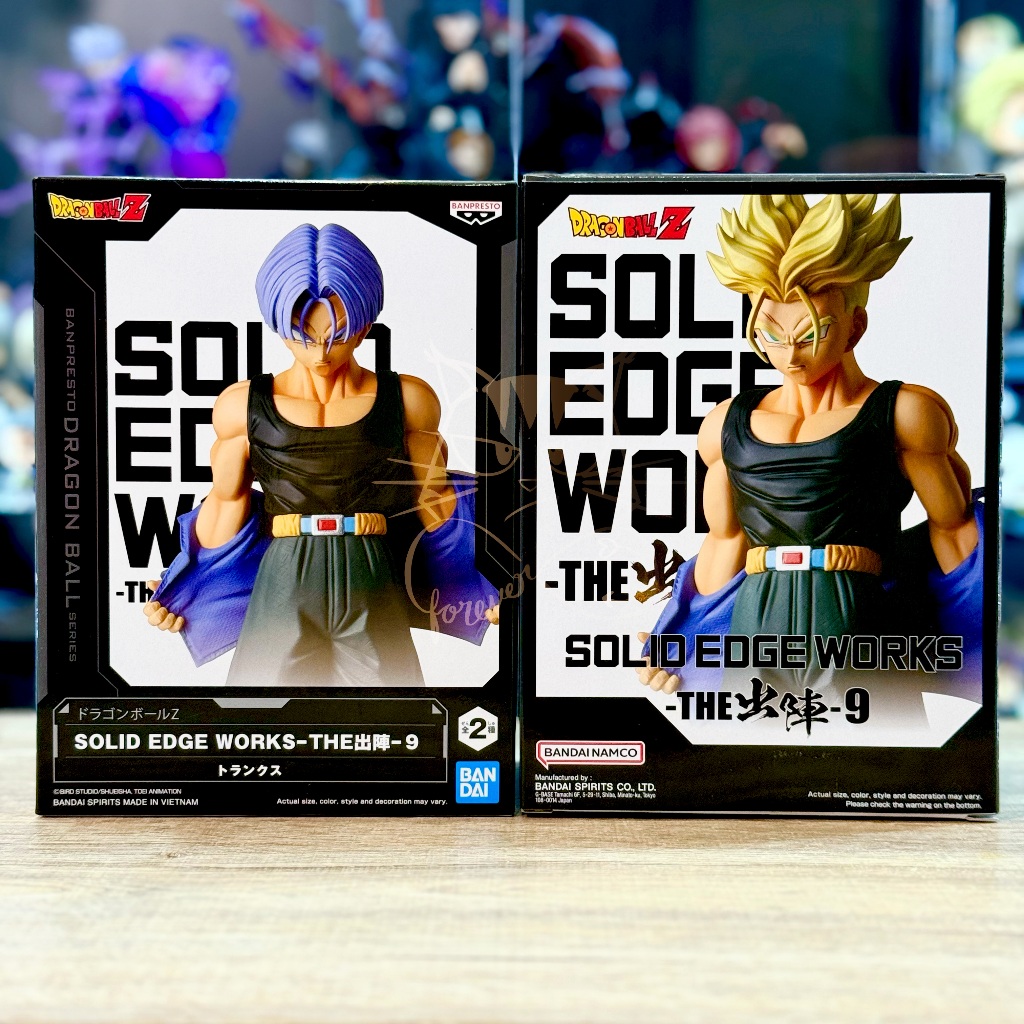 Banpresto : DRAGON BALL Z SOLID EDGE WORKS VOL.9 The Trunk ดราก้อนบอล ...