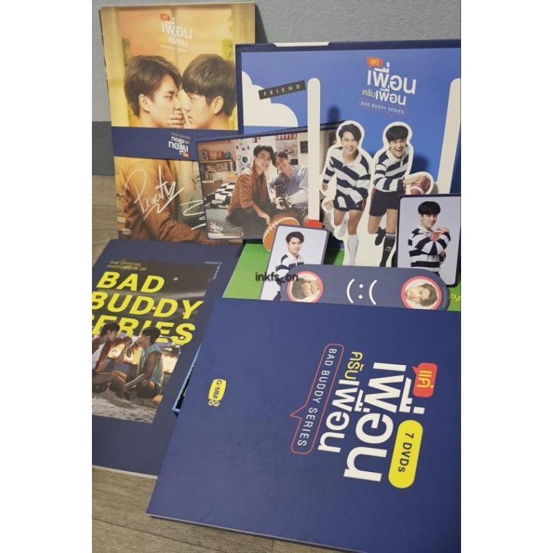 DVD BOXSET BAD BUDDY SERIES แค่เพื่อนครับเพื่อน | Shopee Thailand