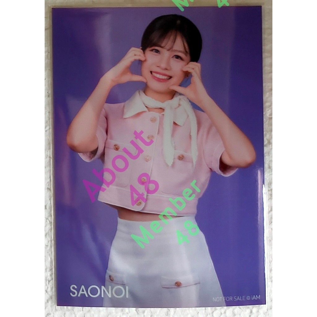 แอคพิเศษ [A] เครื่องบินกระดาษ (3/3) BNK48 รุ่น 5 อาหลี สาวน้อย แนล จิว เกลญ่า นีญ่า Bnk ...