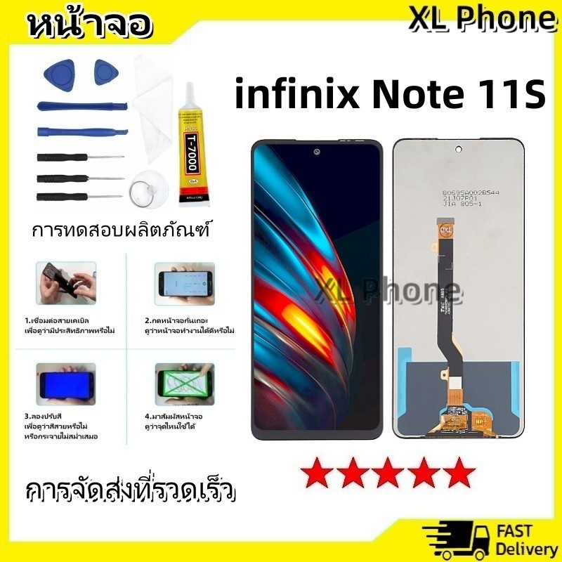 หน้าจอ LCD Display จอ + ทัช infinix Note 11S,X698 งานแท้ อะไหล่มือถือ ...