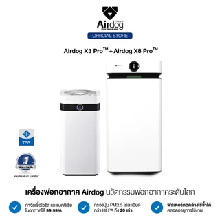 airdog ราคาพิเศษ | ซื้อออนไลน์ที่ Shopee ส่งฟรี*ทั่วไทย!