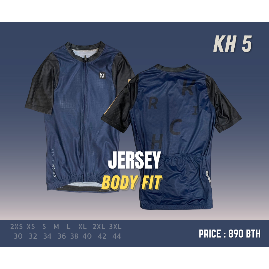 เสื้อปั่นจักรยาน Body fit | Shopee Thailand