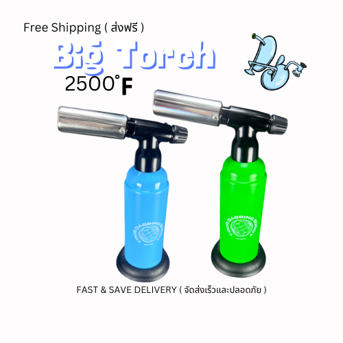 BIG TORCH: 2500°F Refillable Industrial Butane Torch - High Performance ...