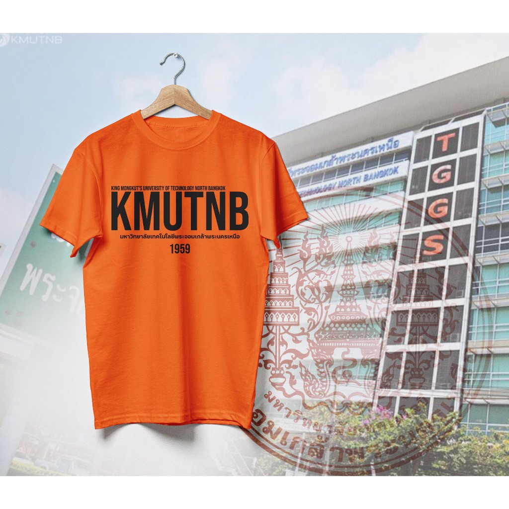 เสื้อยืด KMUTNB มหาวิทยาลัยเทคโนโลยีพระจอมเกล้าพระนครเหนือ มี 3 สี 6 ...