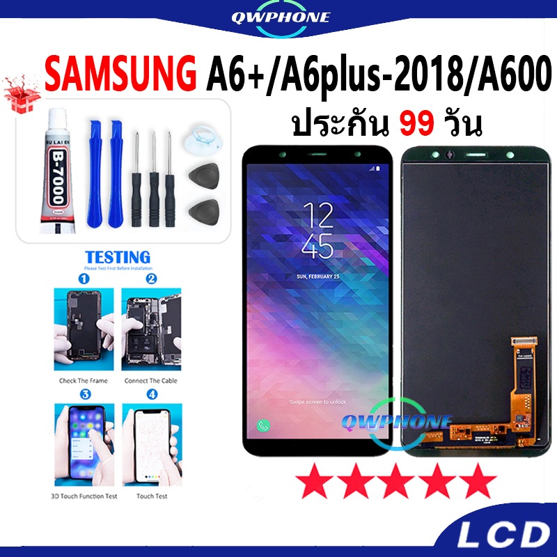LCD ใช้กับ SAMSUNG Galaxy A6 plus 2018 / A6+ / A605 หน้าจอ+ทัช หน้าจอโทรศัพท์ หน้าจอ จอแถมชุดไข ...