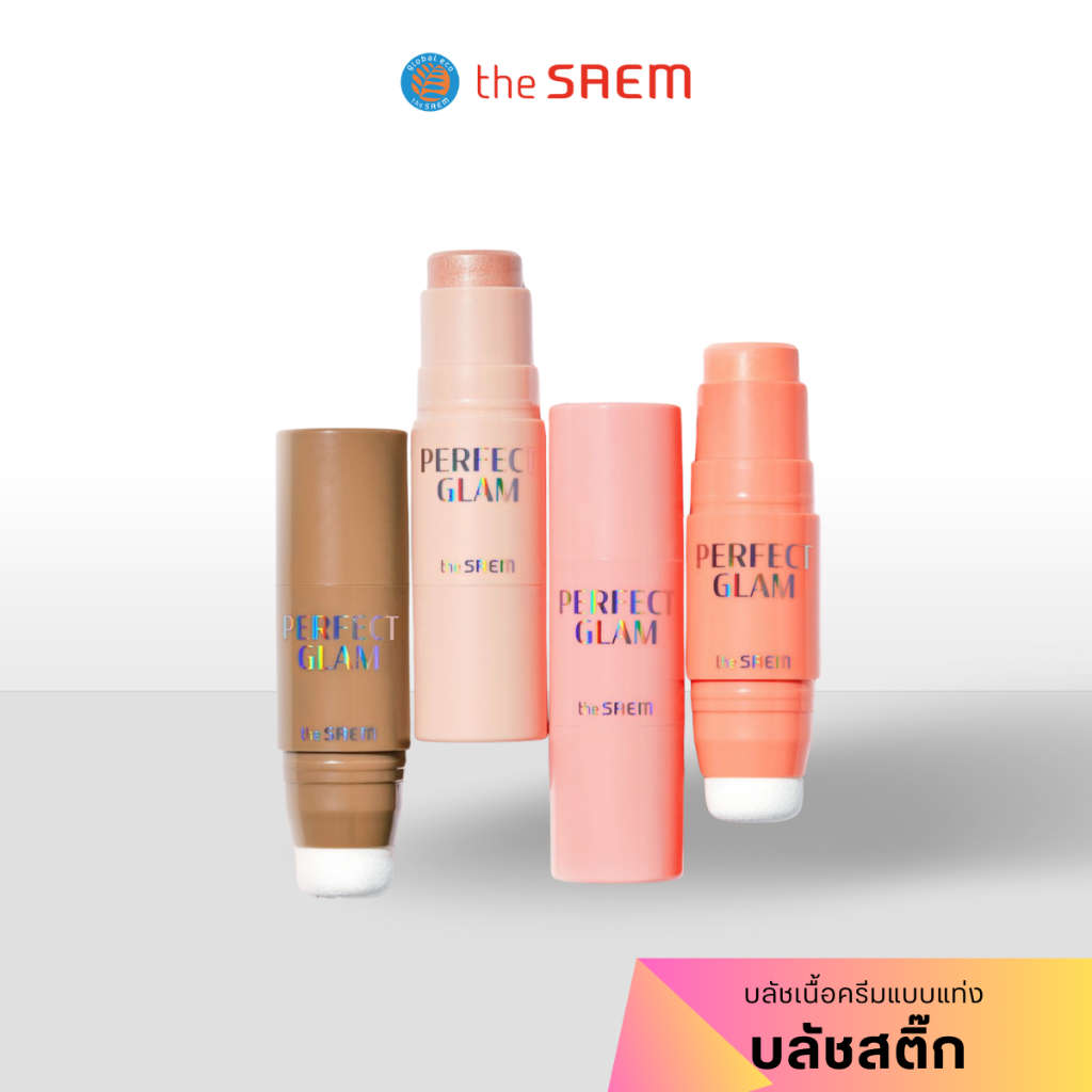 [แท้/ฉลากไทย] The Saem Perfect Glam Stick Blusher 6g บลัชเนื้อครีมแบบ ...