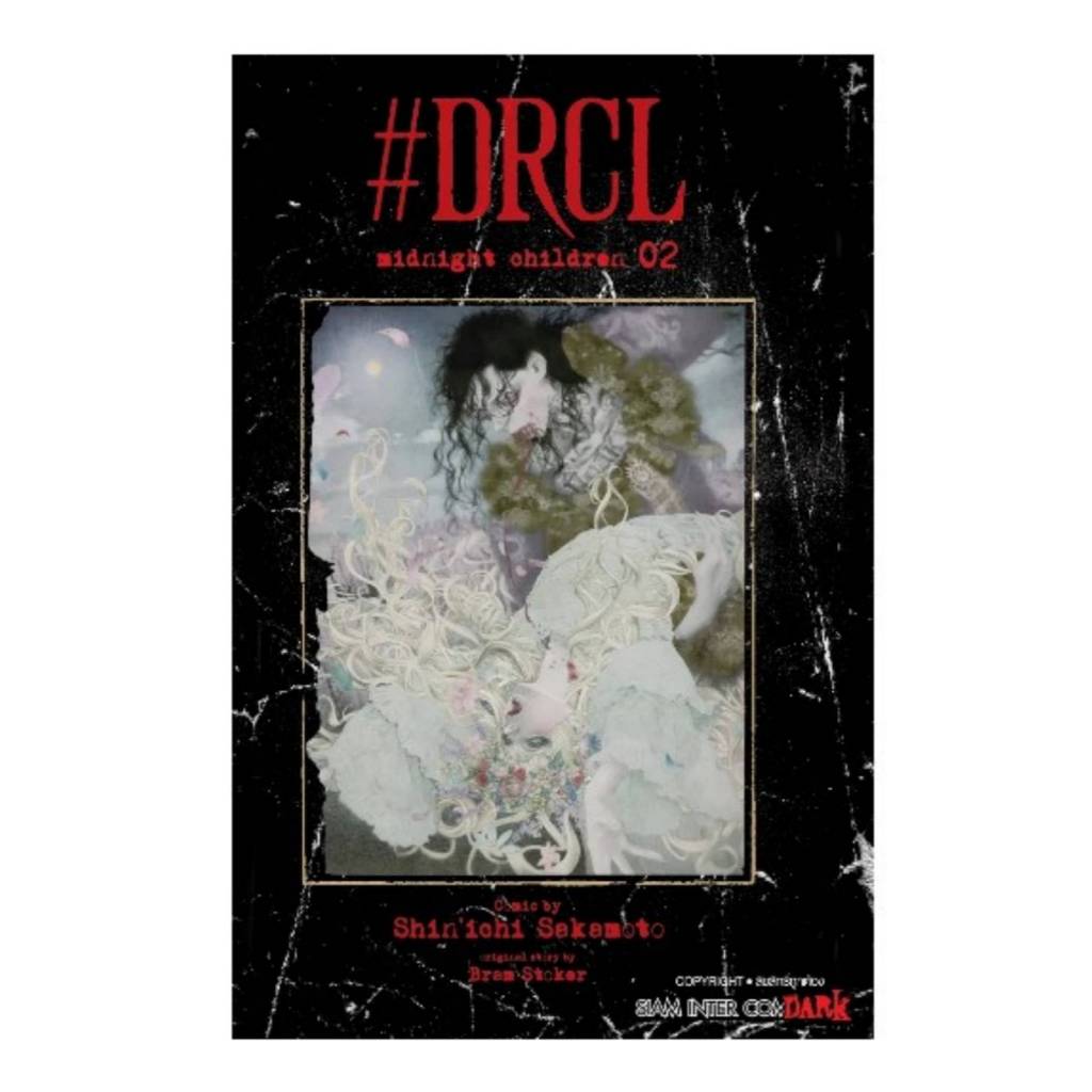 DRCL MIDNIGHT CHILDREN คืนวิปลาส รัตติกาลต้องสาป เล่มที่ 2 หนังสือ ...