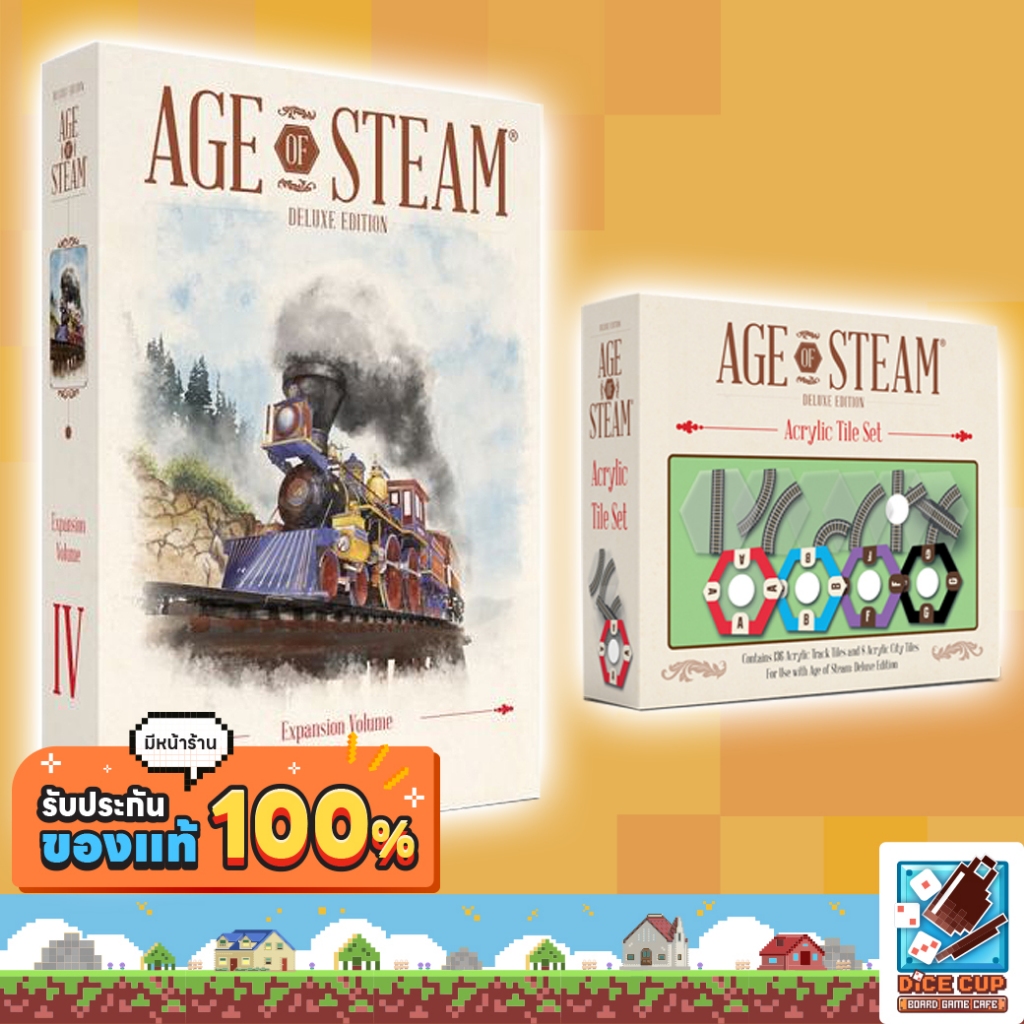 [ของแท้] Age of Steam Deluxe Expansion Vol. IV 4, Acrylic Track Tiles ...