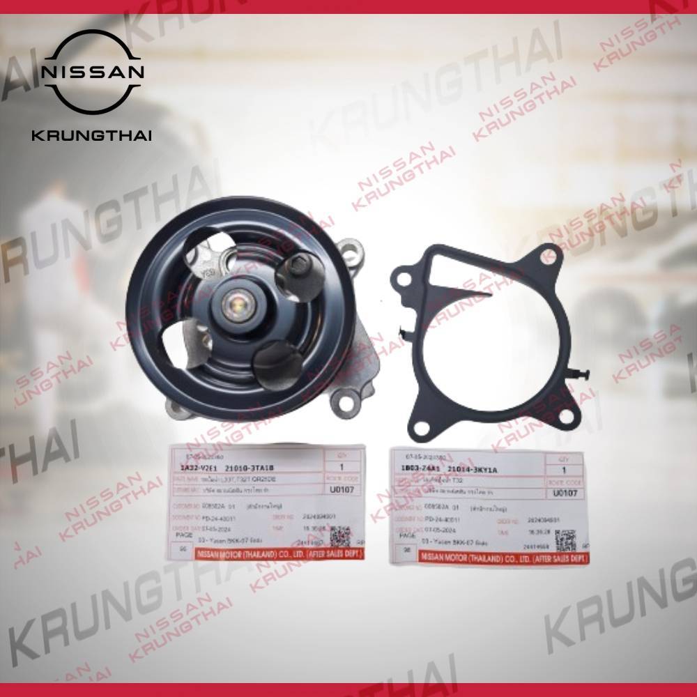 ชุดปั้มน้ำพร้อมปะเก็นปั้มน้ำ NISSAN TEANA L33 , NISSAN X-TRAIL เครื่อง QR25DE 2,500 CC 21010 ...