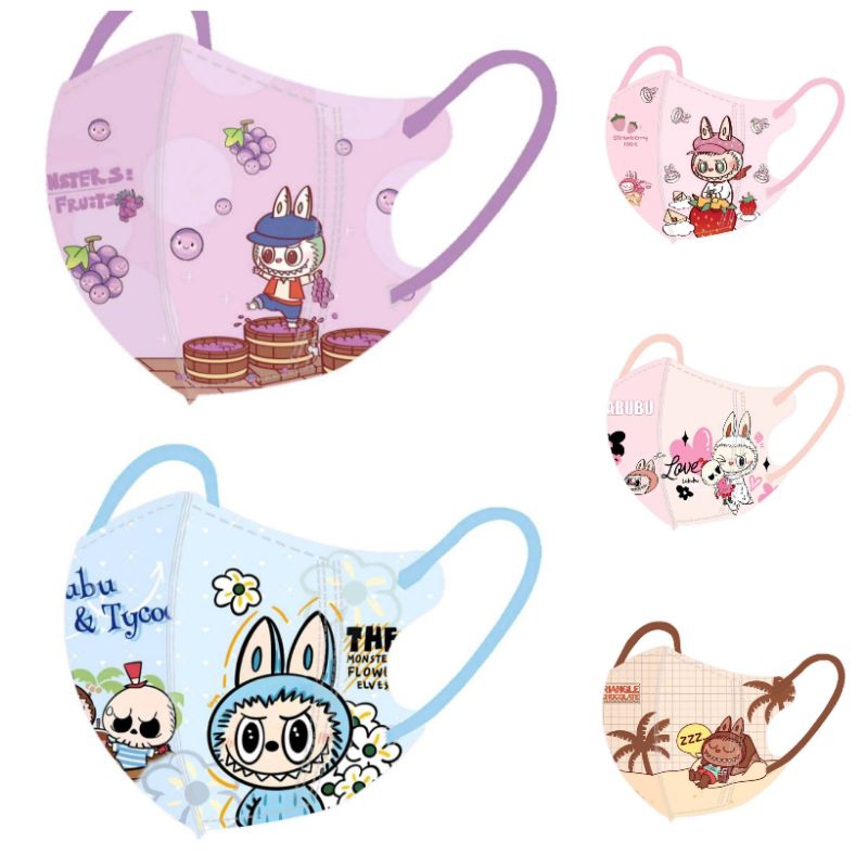 Mask kids Labubu( 3-12 years ) แมส3Dต้าวลาบูบู้ | Shopee Thailand