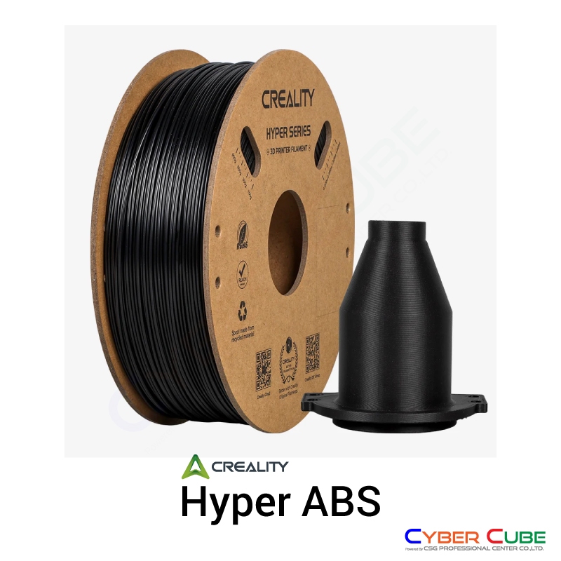 Creality Hyper ABS 3D Filament 1.75mm, 1Kg - ( เส้นพลาสติกสำหรับเครื่อง ...
