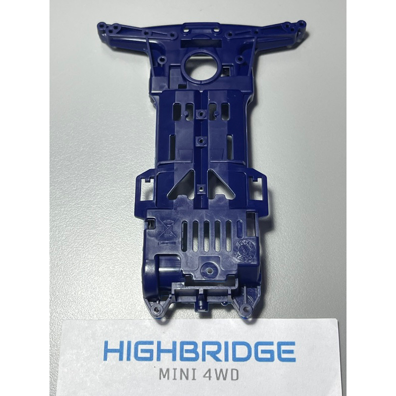 โครง Super II Chassis Tamiya Mini 4WD (Super2, Super 2, SuperII ...